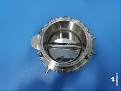 哈药集团制药总厂无菌分体阀采购招标公告(ZB-YZ-SB-2108002)-商业合作-哈药集团股份有限公司官方网站