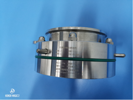 哈药集团制药总厂无菌分体阀采购招标公告(ZB-YZ-SB-2108002)-商业合作-哈药集团股份有限公司官方网站